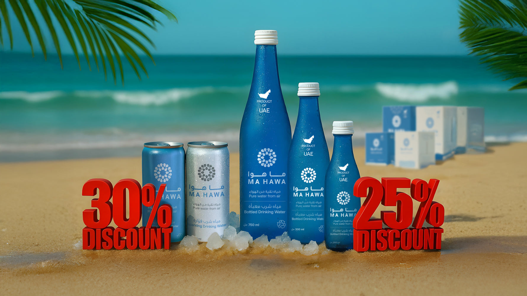 Ma Hawa - Pure Water from the Air of the Emirates