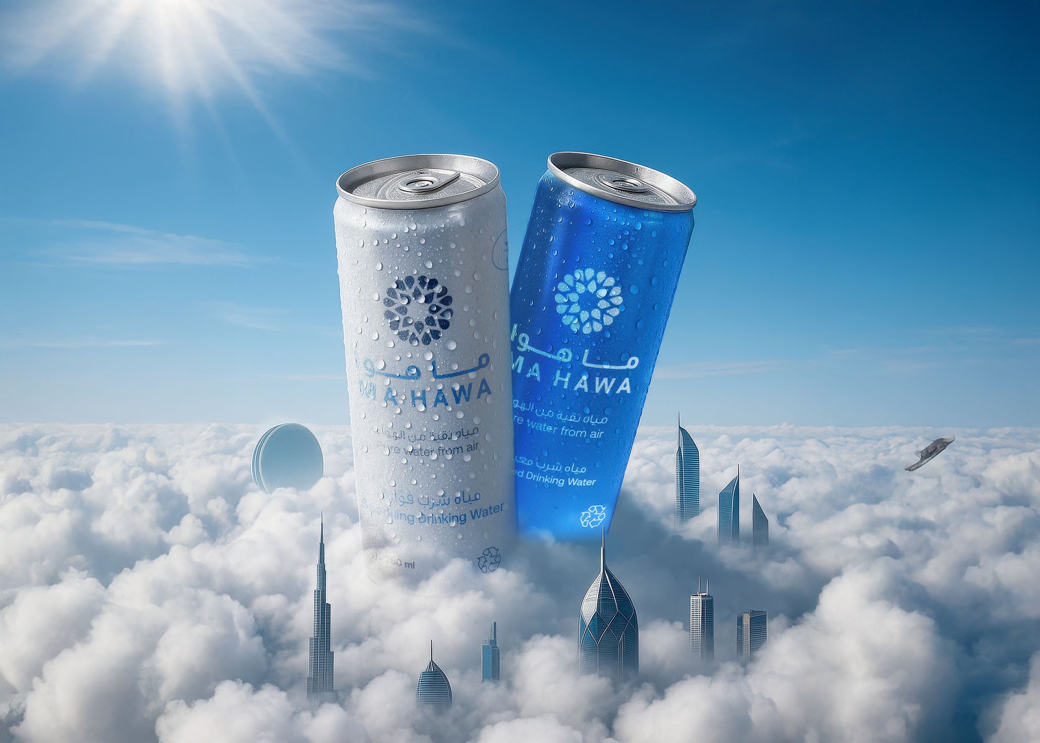 Ma Hawa - Pure Water from the Air of the Emirates